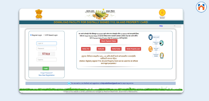 Simple Guide to 7/12 Utara (Extract) - How to Read & Get it Online
