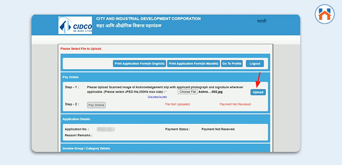 CIDCO Lottery Registration 2022 - Latest Update, Eligibility Criteria ...